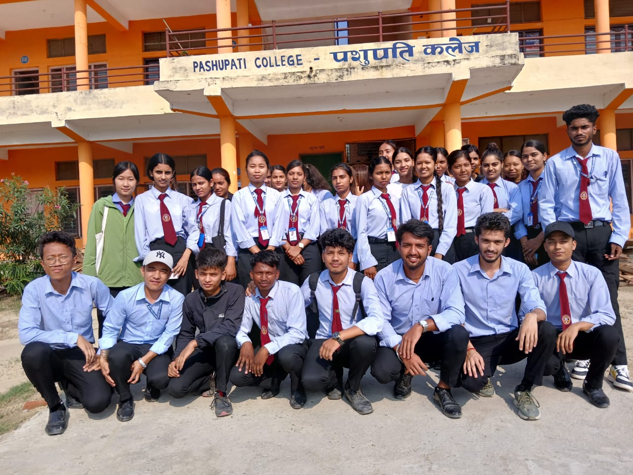 Pashupati College